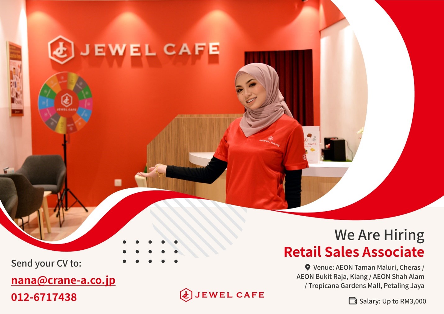 We Are Hiring! Retail Sales Associate (Jewel Cafe) - CRANE Inc.